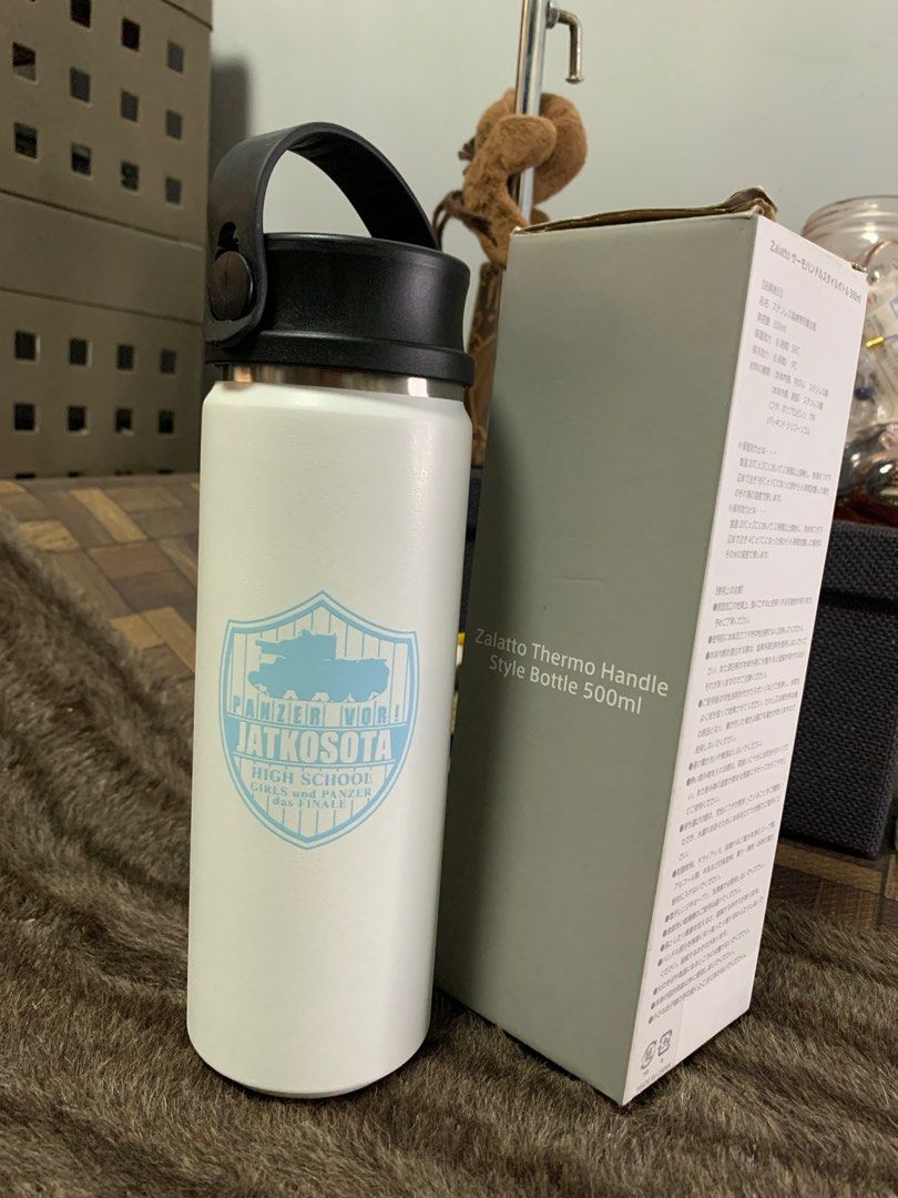 Zalatto thermo bottle flask 500ml (japan), Furniture & Home Living, Kitchenware & Tableware ...