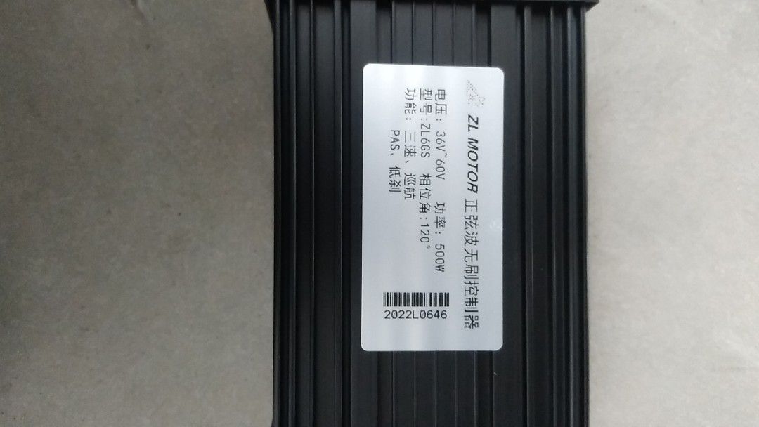 zl controller 500w, Sports Equipment, PMDs, E-Scooters & E-Bikes, E ...