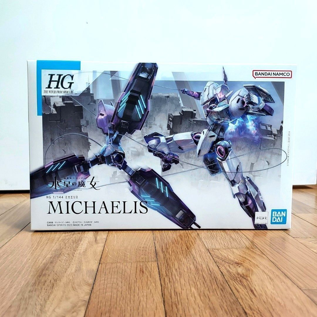 1/144 HG High Grade Gundam Aerial Pharact Darilblade Michaelis (The ...