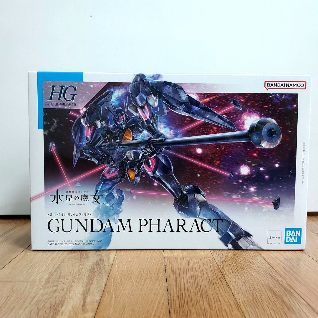 1/144 HG High Grade Gundam Aerial Pharact Darilblade Michaelis (The ...
