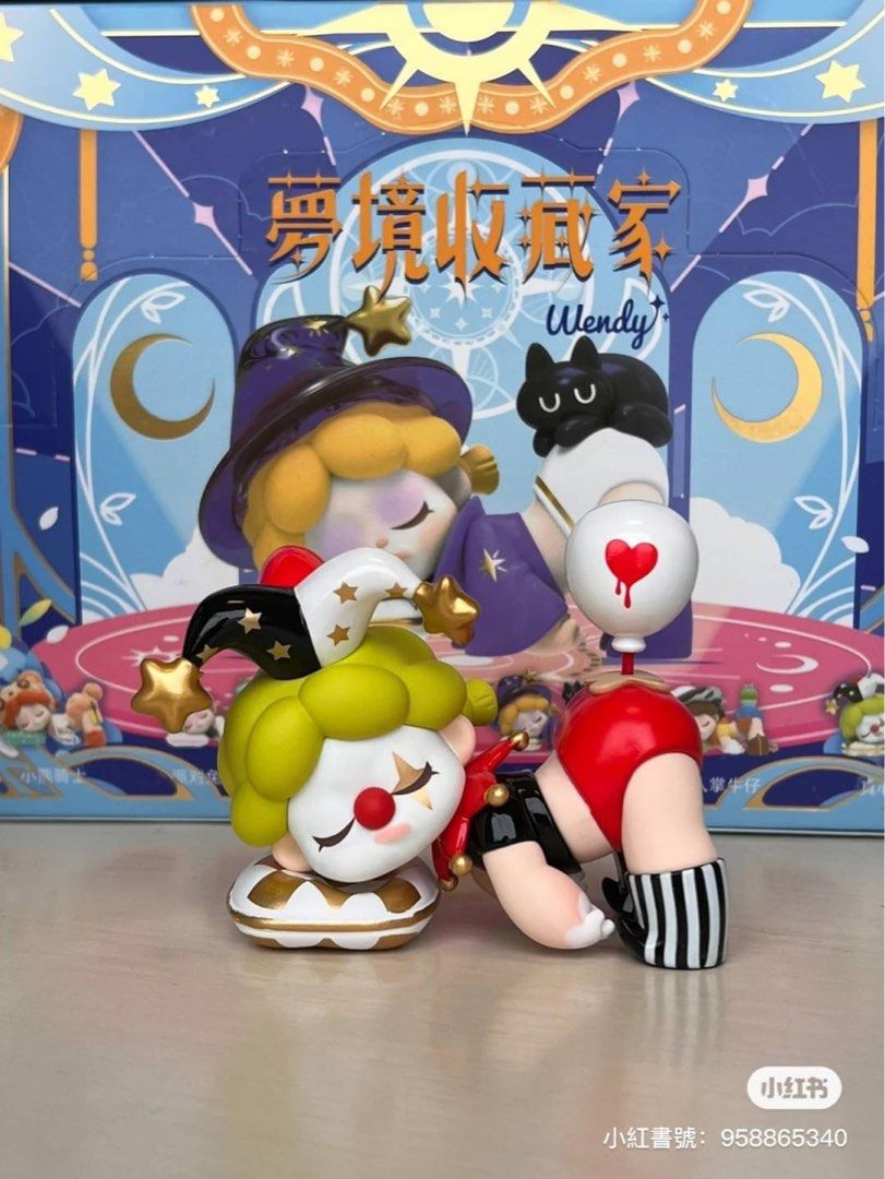 2023-100 DODO SUGAR Wendy 夢境收藏家 系列 驚喜盒 盲盒 公仔 確認款 已拆盒拆袋 - 真心小丑, 書籍、休閒與玩具 ...