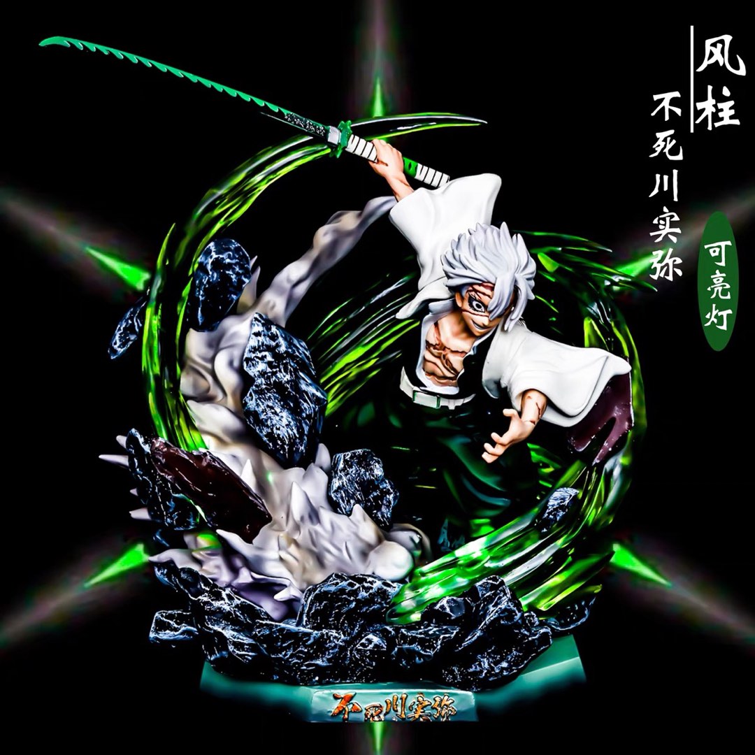 30CM Demon Slayer LED Wind Hashira Sanemi Shinazugawa figure, Hobbies ...