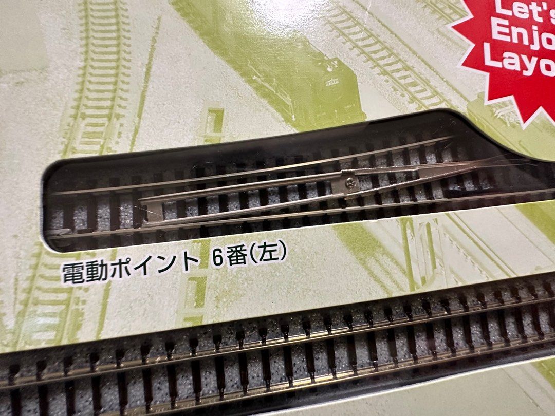 出售 全新 Kato V1 V11 23-057複線架線柱, 興趣及遊戲, 玩具 & 遊戲類 - Carousell