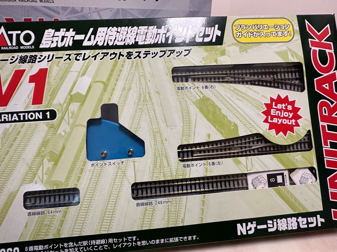 出售 全新 Kato V1 V11 23-057複線架線柱, 興趣及遊戲, 玩具 & 遊戲類 - Carousell