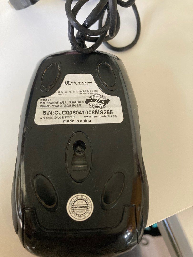 現袋有線滑鼠 Hyundai Mouse 黑色, 電腦＆科技, 電腦周邊及配件, 電腦滑鼠及相關產品 - Carousell