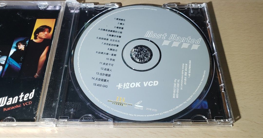 謝霆鋒 Most Wanted 卡拉OK VCD, 興趣及遊戲, 音樂、樂器 & 配件, 音樂與媒體 - CD 及 DVD - Carousell