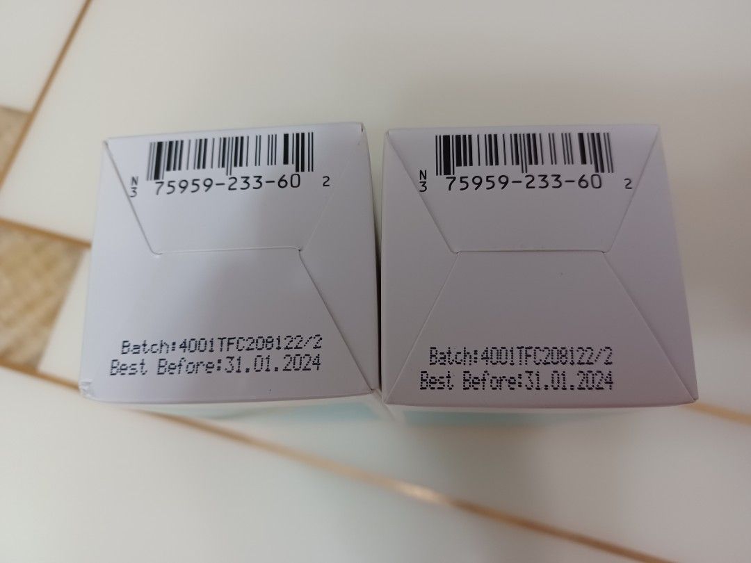 維智寧 Vayarin 75mg 60粒【原裝行貨】, 健康及營養食用品, 健康補充品, 健康補充品 - 維他命及補充品 - Carousell