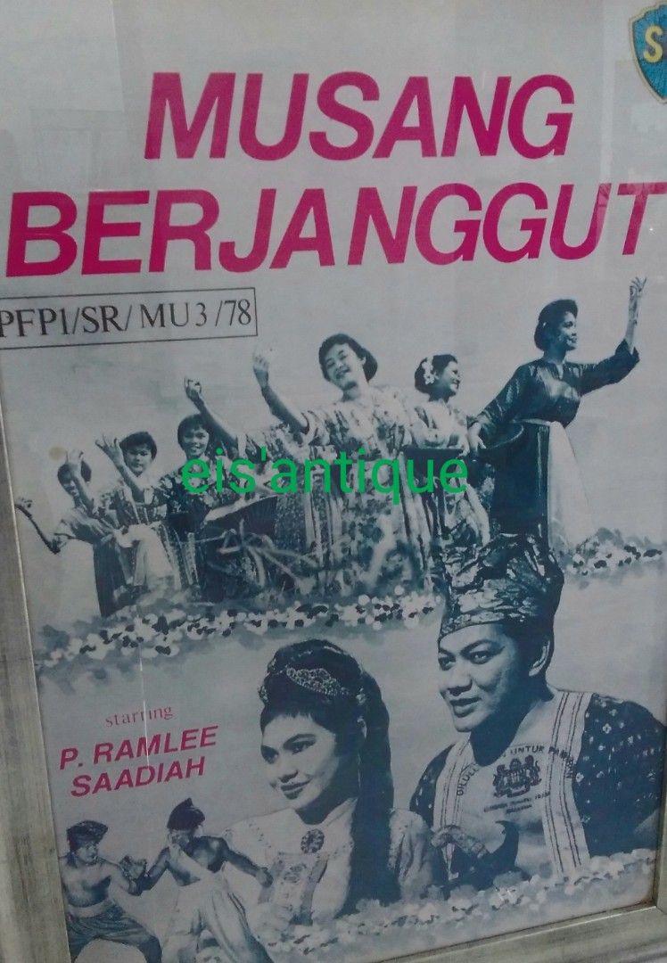 Antik big size original musang berjanggut movie poster, Hobbies & Toys ...