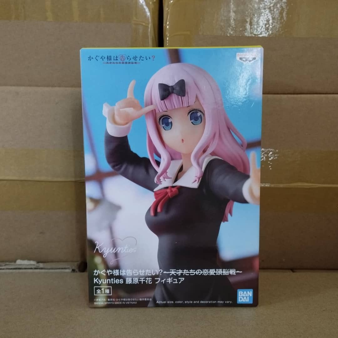 Banpresto Kaguya-Sama: Love is War? Kyunties Chika Fujiwara Figure, Hobbies & Toys, Toys & Games ...