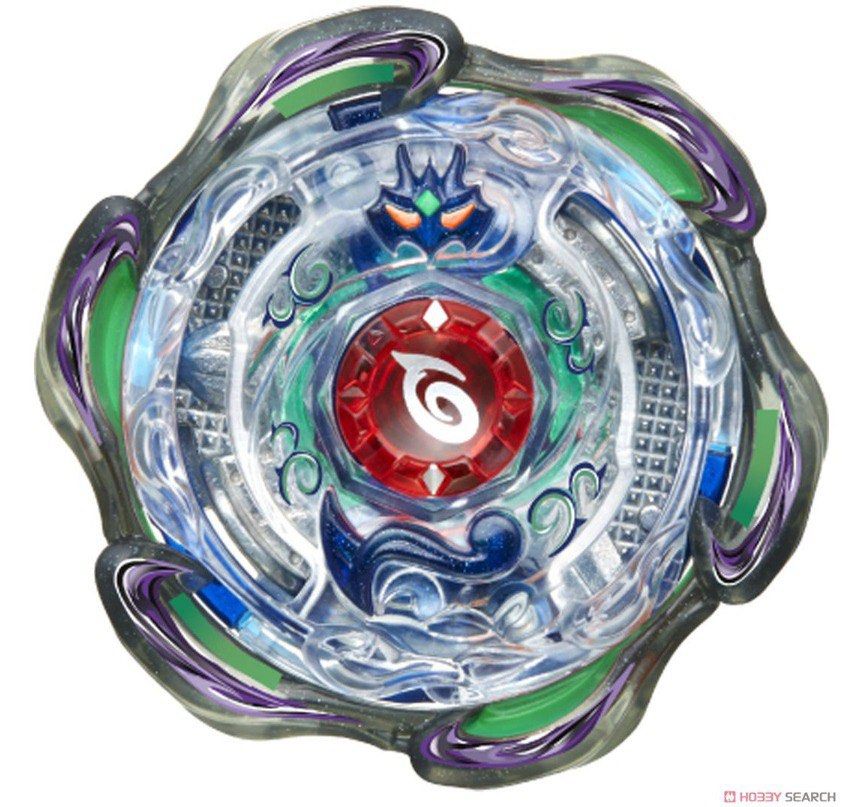 Beyblade Burst B-101 Random Booster Vol.9 Beat Kukulkan.7U.Hn (Full Set ...