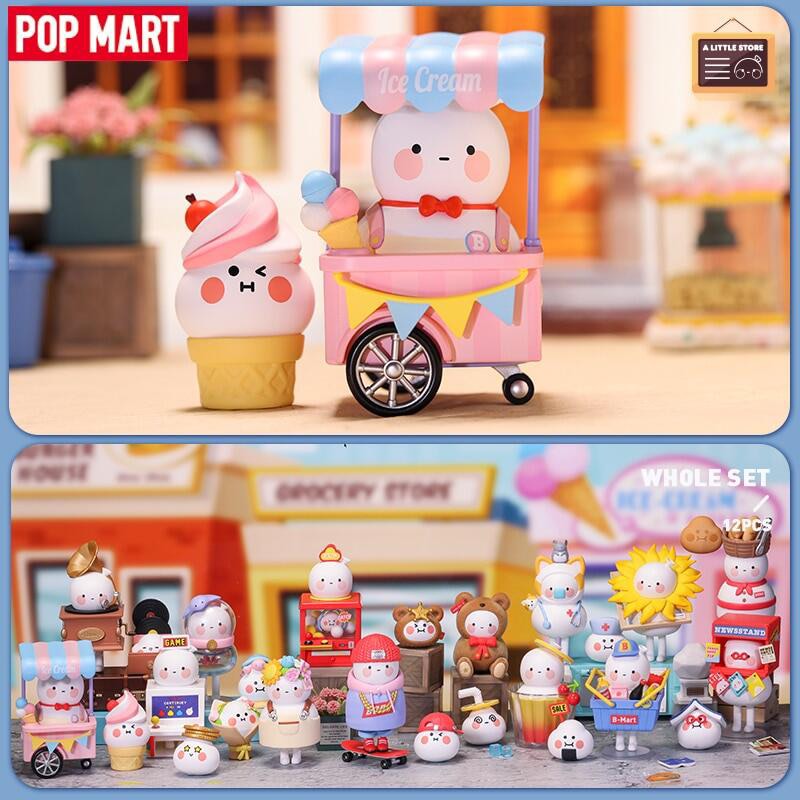 Bobo and Coco A Little Store full set sealed POP MART blind box ...