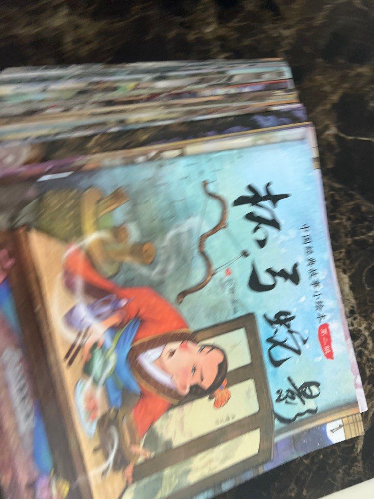 Book, Hobbies & Toys, Books & Magazines, Children's Books on Carousell