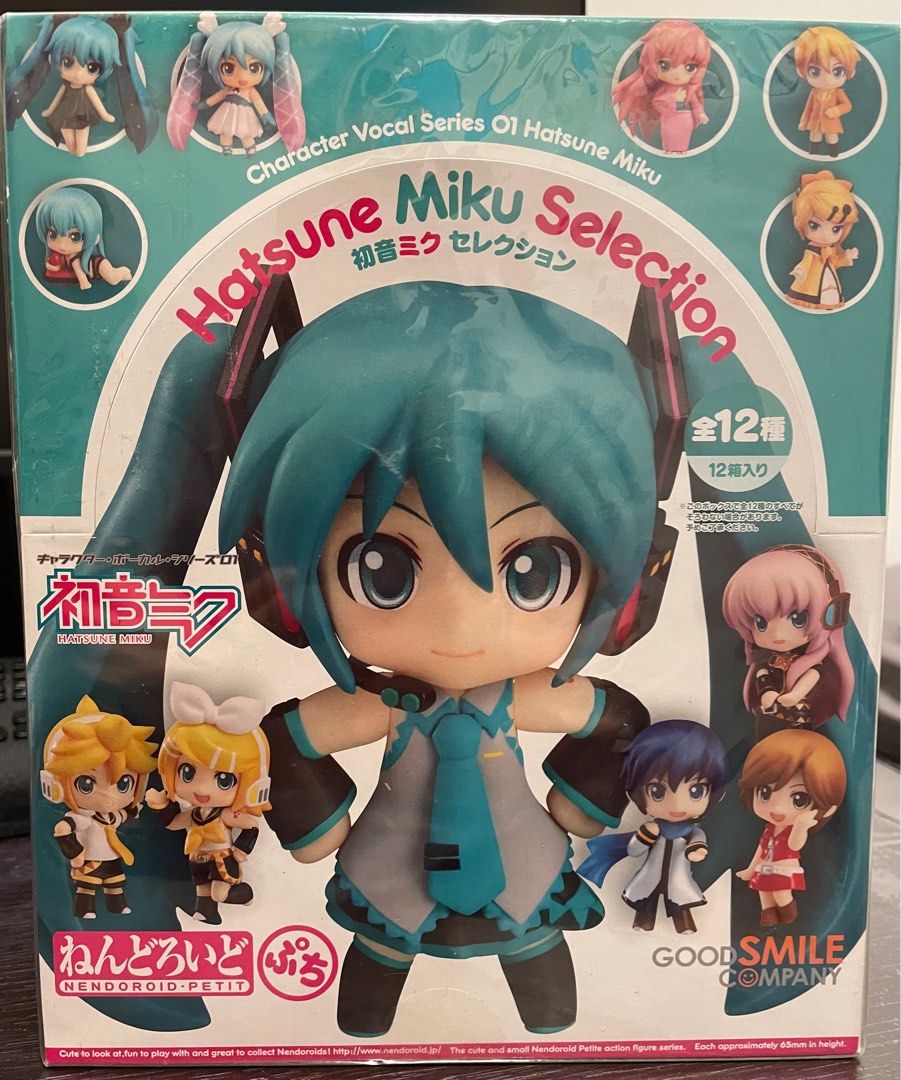 (Brand New) Goodsmile Company - Hatsune Miku Selection (Nendoroid Petit ...