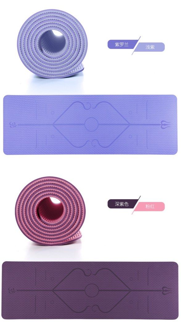 Brand New Yoga Mat, Sports Equipment, Exercise & Fitness, Exercise Mats ...