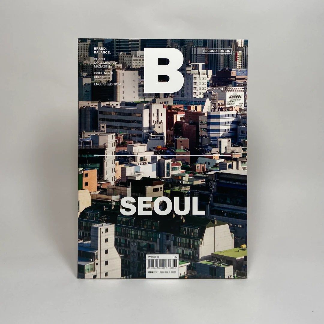 [BUNDLE] B Magazine Seoul & Bangkok Magazines, Hobbies & Toys, Books ...