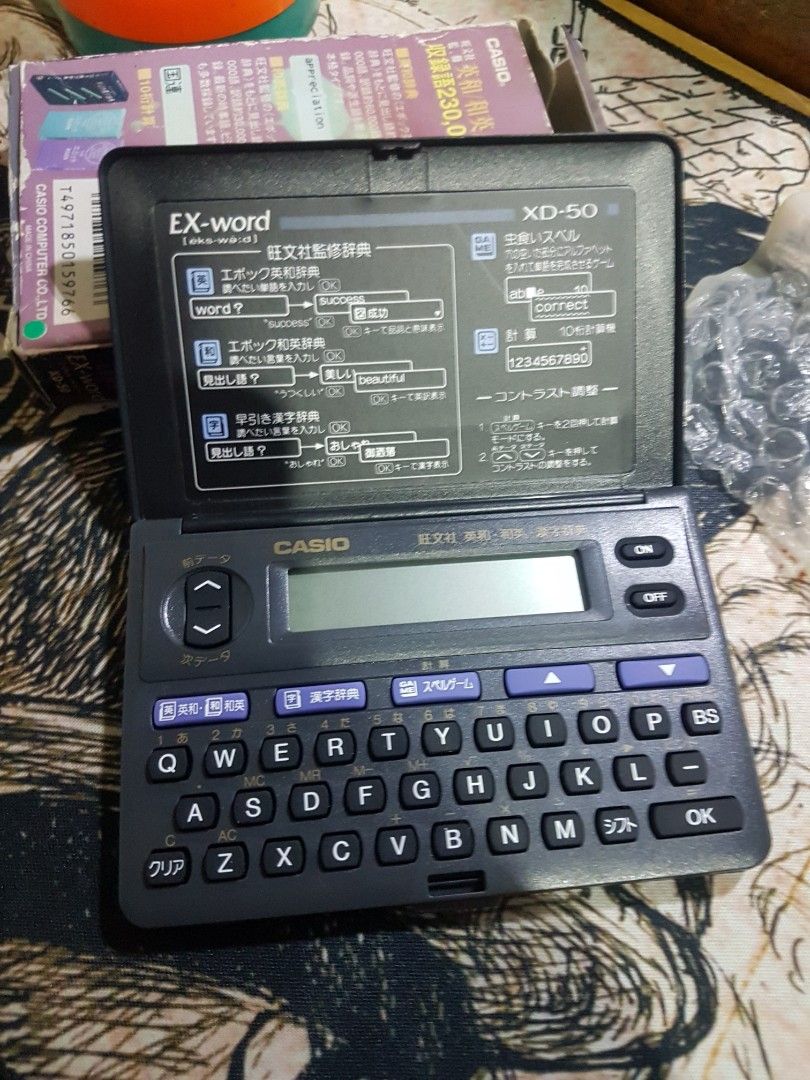 Casio ex word xd 50 as is, Mobile Phones & Gadgets, Other Gadgets on ...