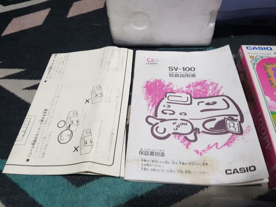 Casio Loopy, Video Gaming, Video Game Consoles, Others on Carousell