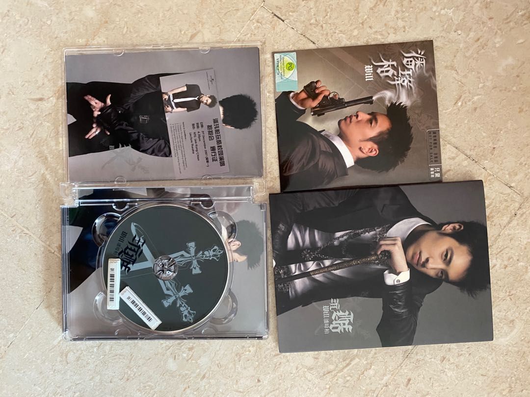 CD Album Will Pan S.H.E Fahrenheit Cyndi Wang Super Junior Show Luo, Hobbies & Toys, Music ...