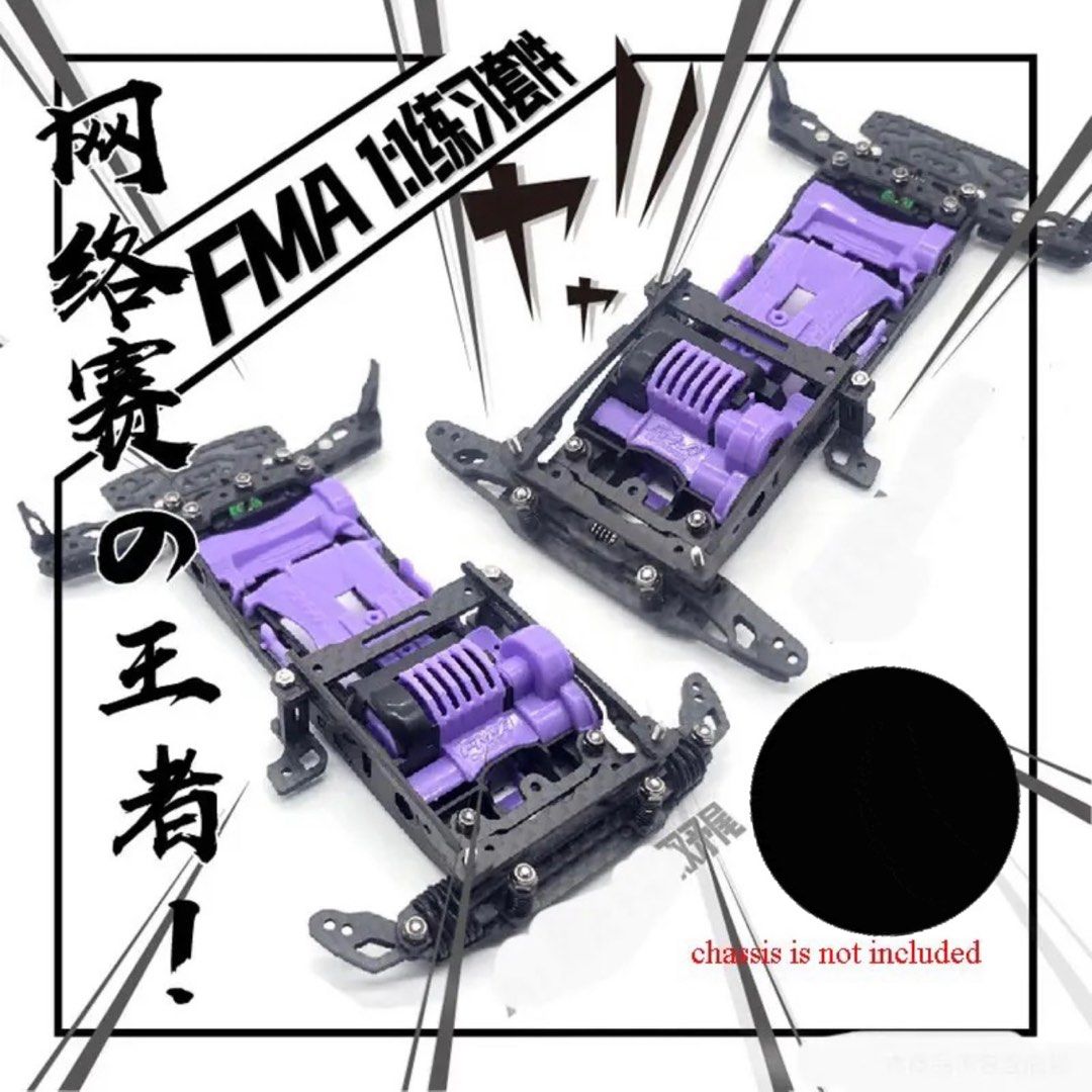 CNC SYSTEM FOR FMA TAMIYA *FREE ASSEMBLY FOR CUSTOMERS THAT PREORDER IN ...