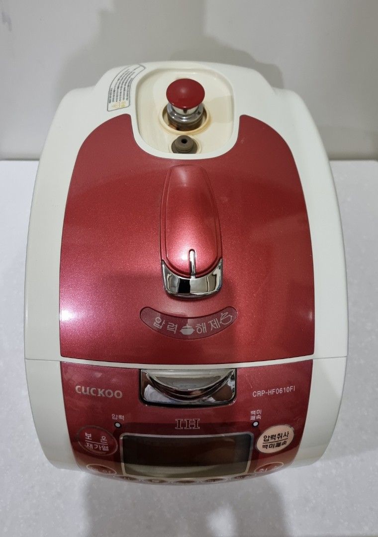 Cuckoo IH Pressure Rice Cooker, TV & Home Appliances, Kitchen ...