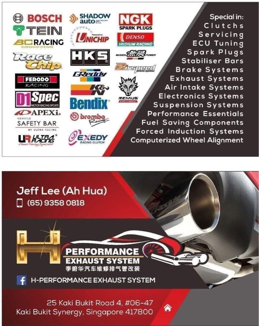 D1 Spec Brake System Upgrade For Your Vehicles Model, Car Accessories ...