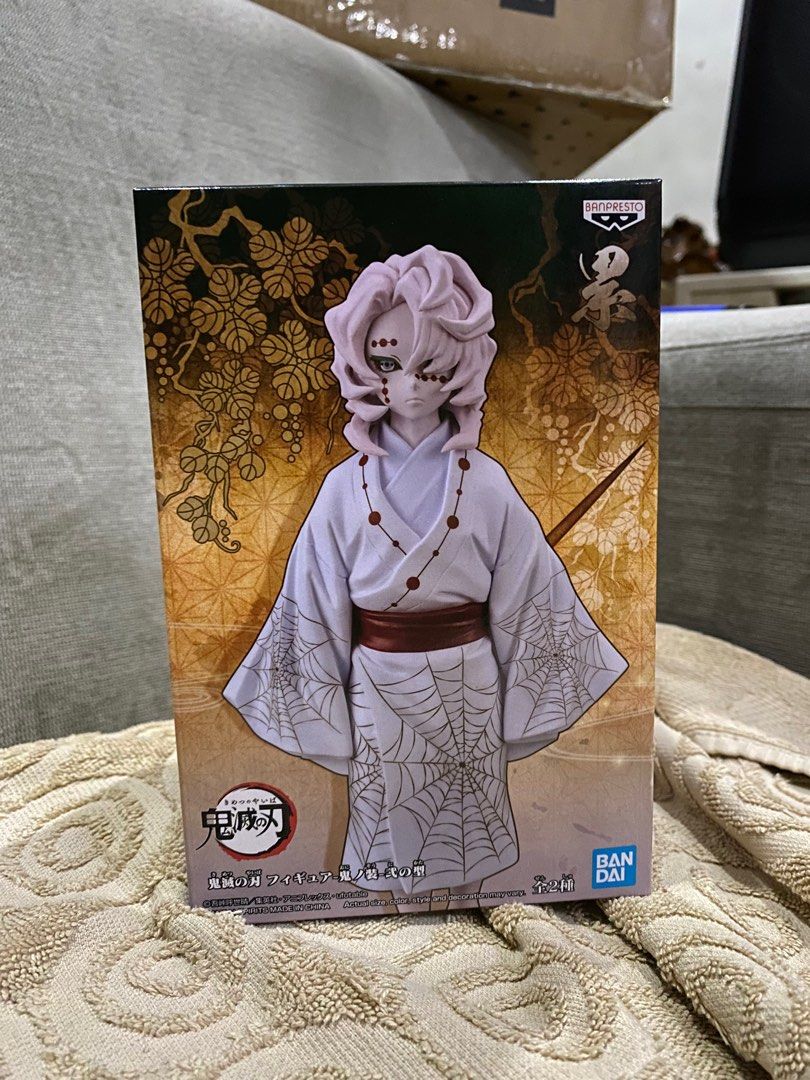 DEMON SLAYER | RUI - DXF DEMON SERIES VOL 2. | BANPRESTO KIMETSU NO ...