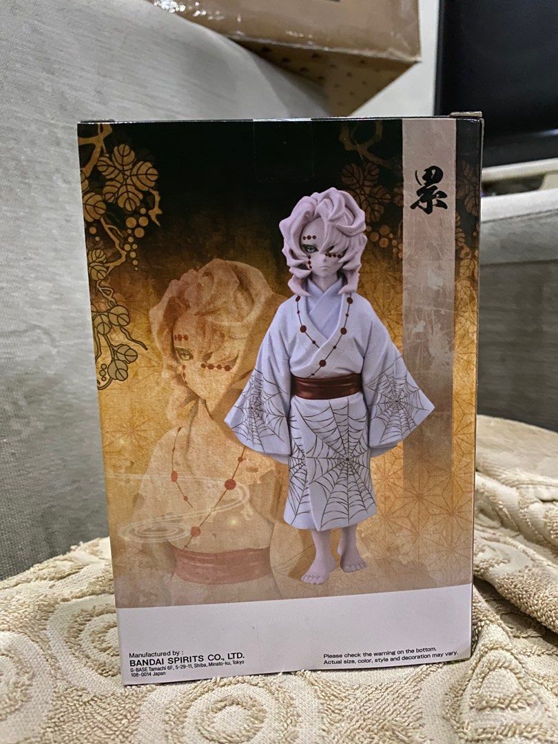 DEMON SLAYER | RUI - DXF DEMON SERIES VOL 2. | BANPRESTO KIMETSU NO ...