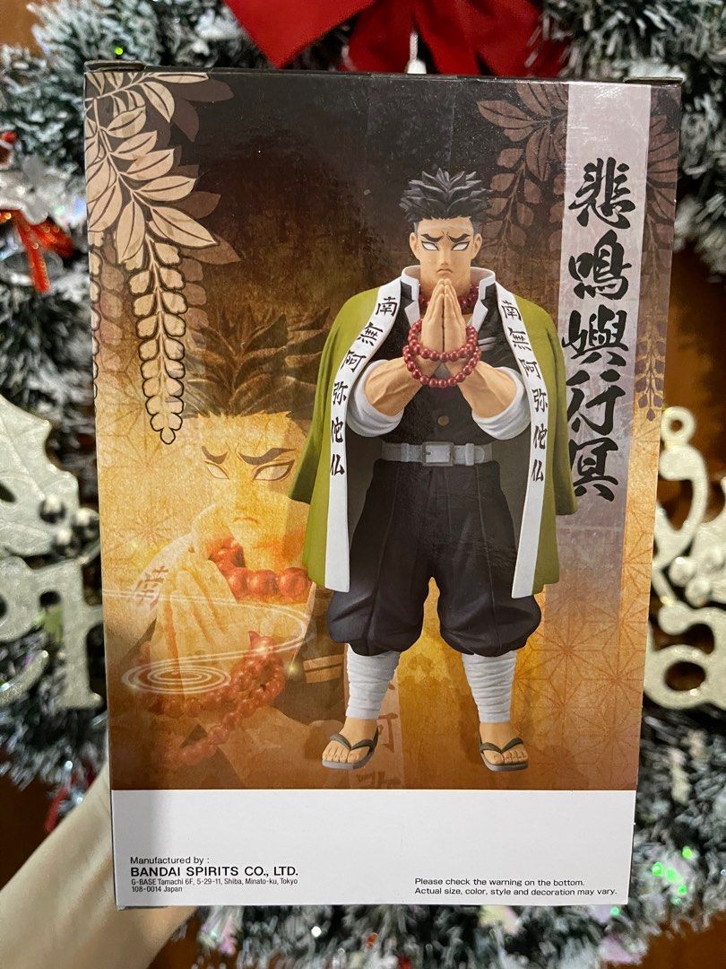Demon Slayer: Gyomei Himejima Figure, Hobbies & Toys, Toys & Games on ...