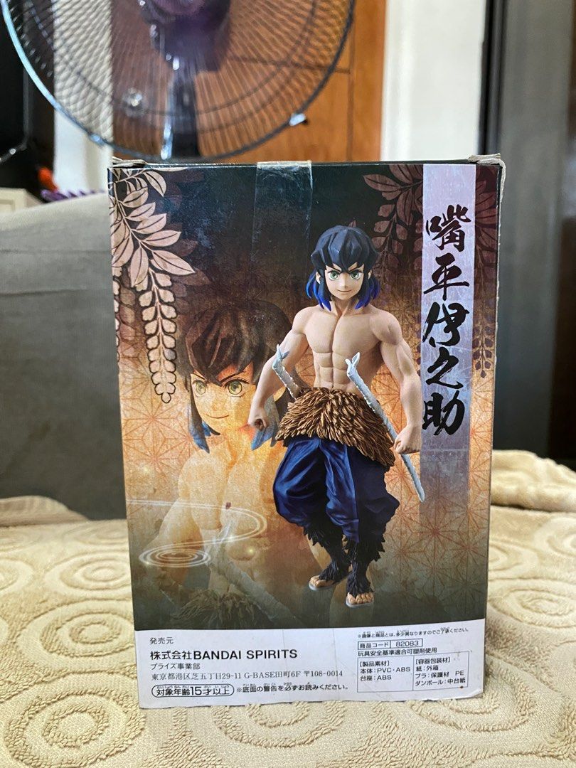 DEMON SLAYER KIMETSU NO YAIBA - INOSUKE HASHIBIRA - DXF BANPRESTO ...