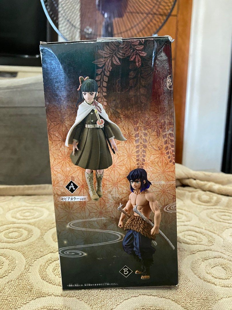 DEMON SLAYER KIMETSU NO YAIBA - INOSUKE HASHIBIRA - DXF BANPRESTO ...