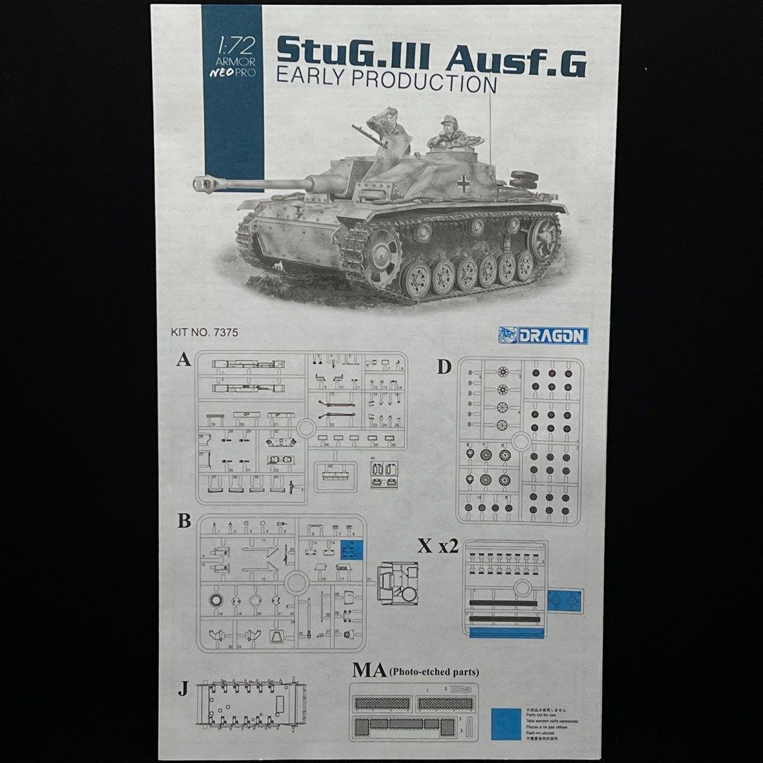 Dragon 7634 - 1/72 Pz.Kpfw.III Ausf. N DAK w/Neo Track, 興趣及遊戲, 玩具 & 遊戲類 ...