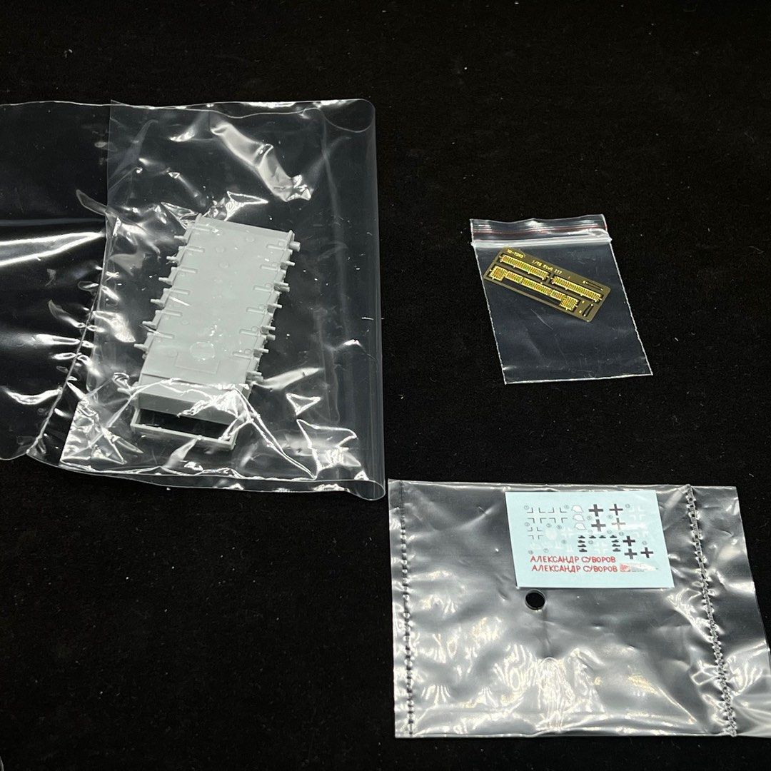 Dragon 7634 - 1/72 Pz.Kpfw.III Ausf. N DAK w/Neo Track, 興趣及遊戲, 玩具 & 遊戲類 ...