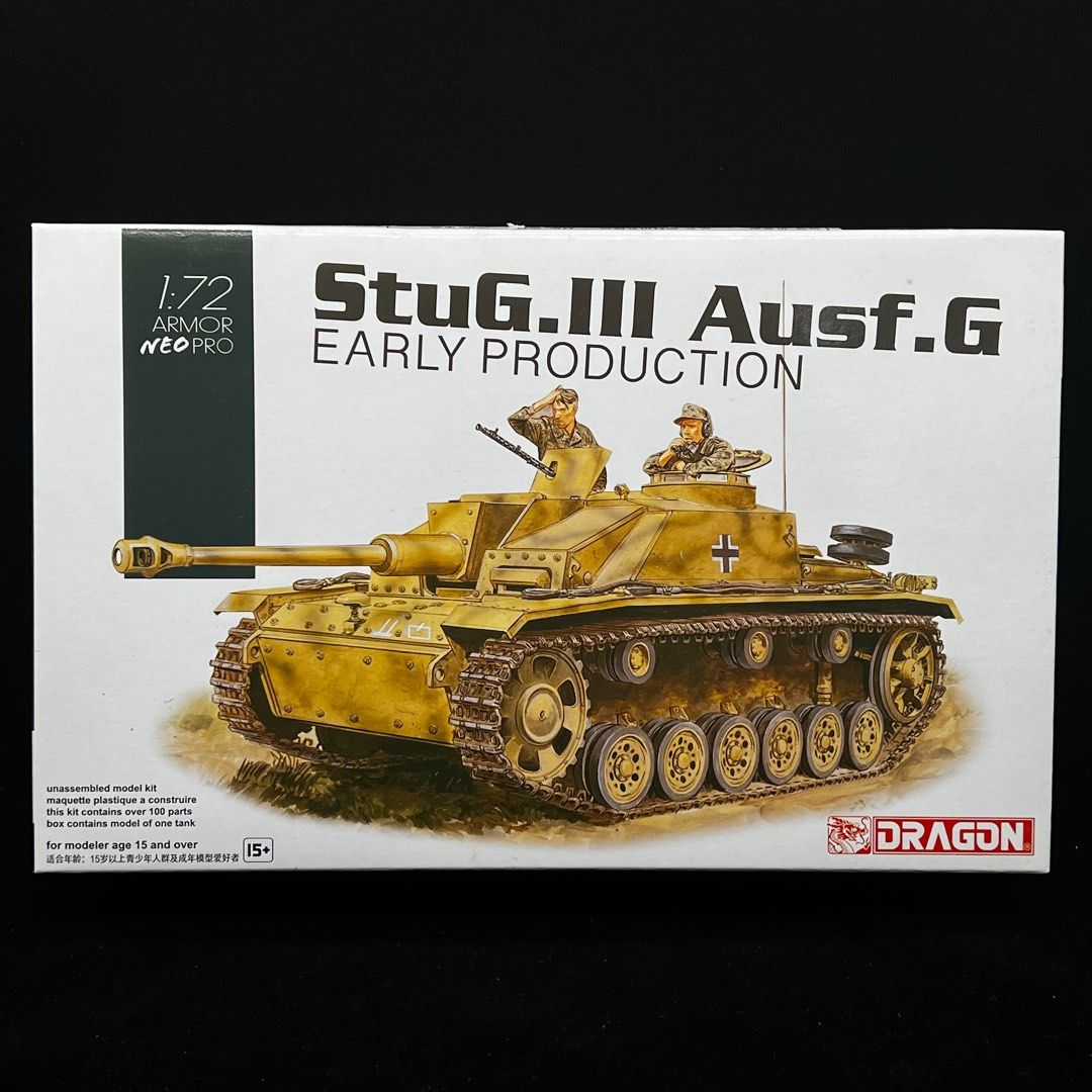 Dragon 7634 - 1/72 pz.kpfw.iii Ausf. N DAK w/Neo Track, 興趣及遊戲, 玩具 & 遊戲類 ...