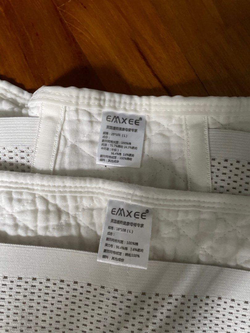 Emxee Post Partum Belly and Hip Binder, Babies & Kids, Maternity Care on Carousell