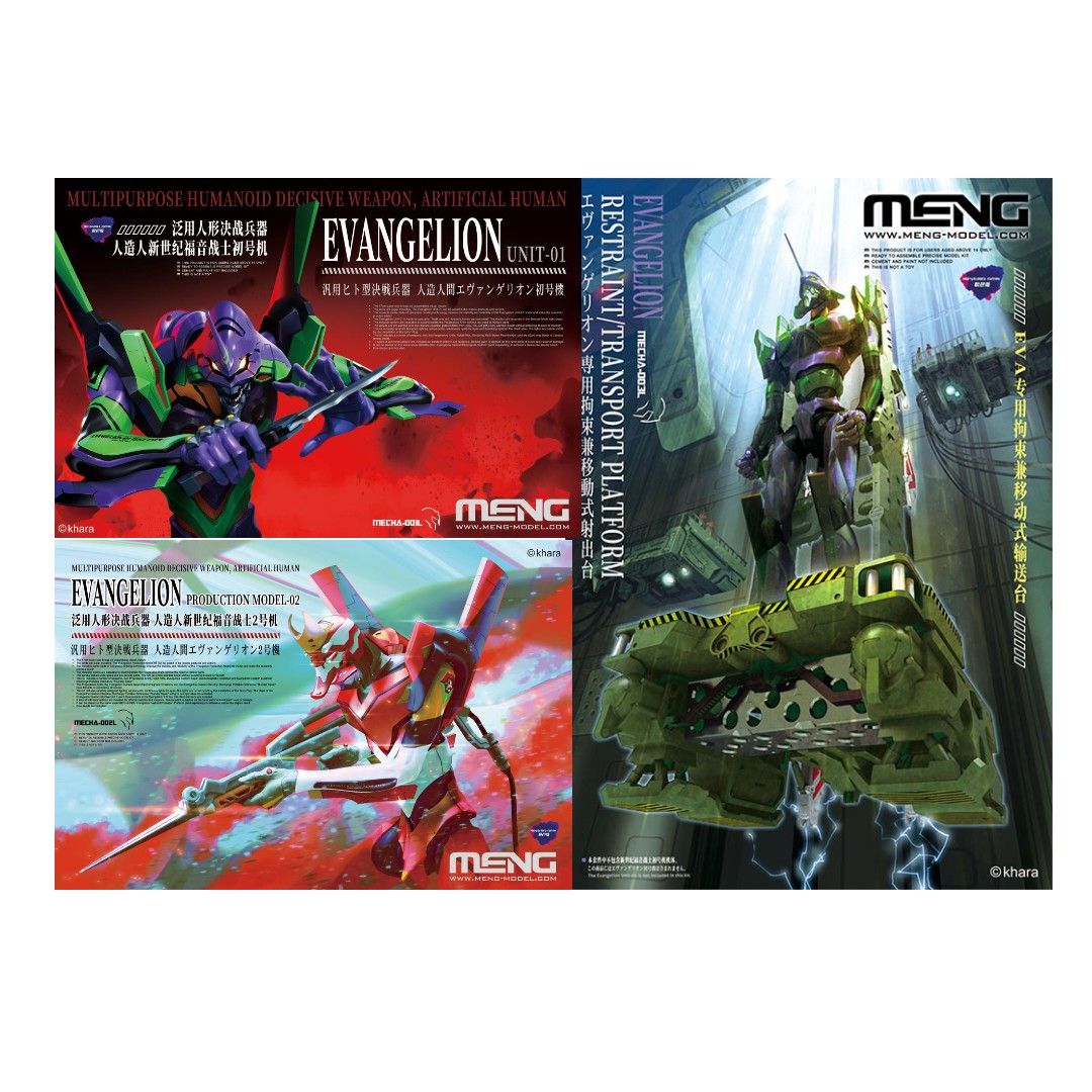 EVA Meng Model Multipurpose Humanoid Decisive Weapon, Artificial Human ...