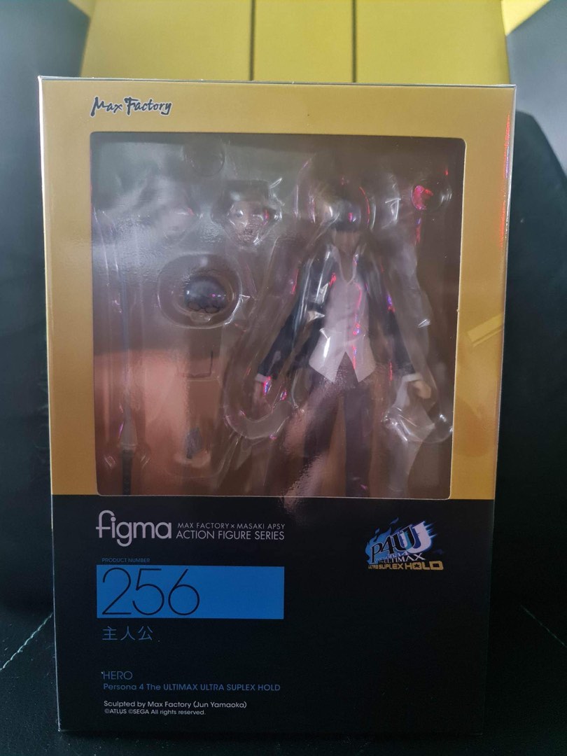 figma 256 - Persona 4 Arena Ultimax - Hero [2nd Release] [EXCLUSIVE ...