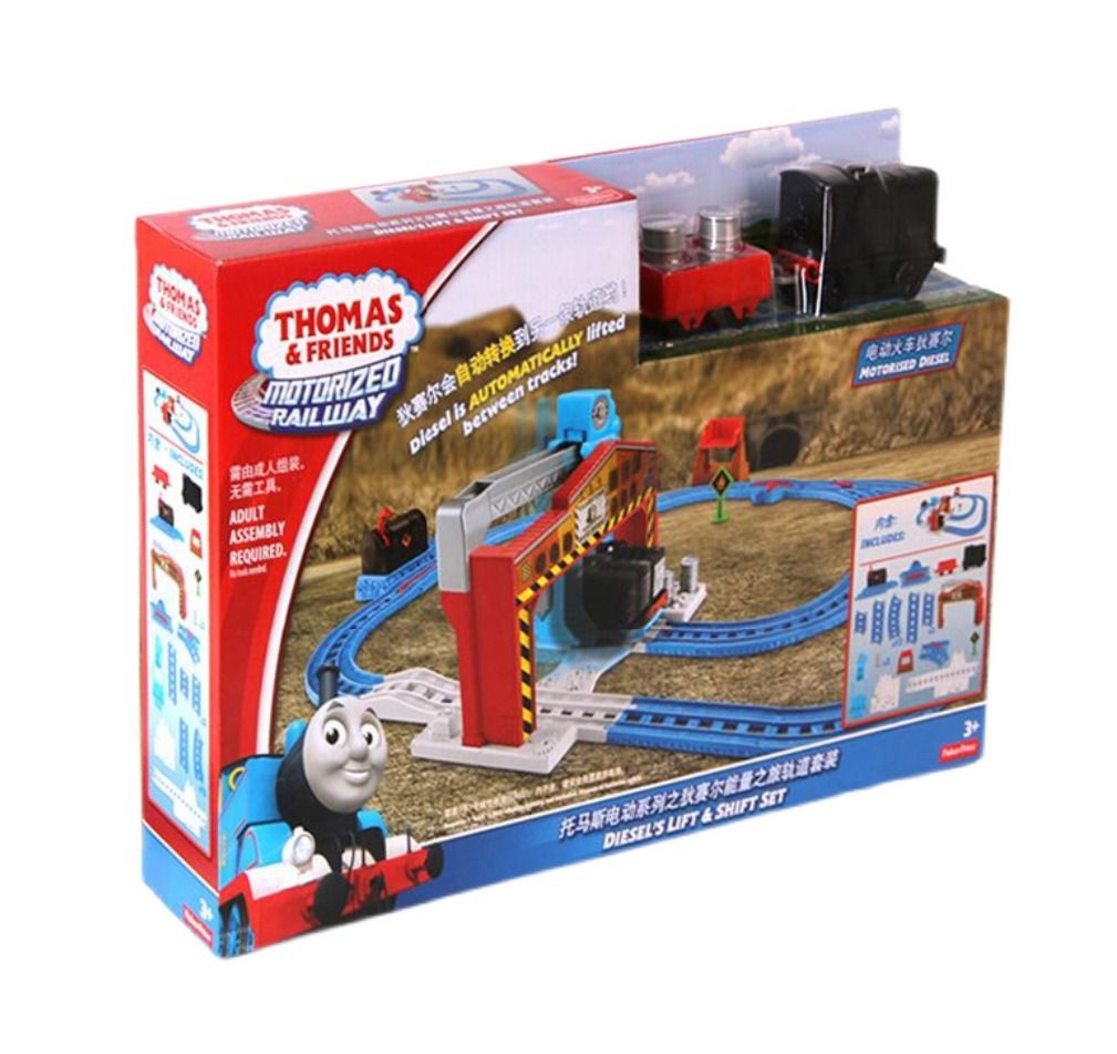 Fisher-Price Thomas & Friends Motorized Railway Diesel Lift & Shift ...