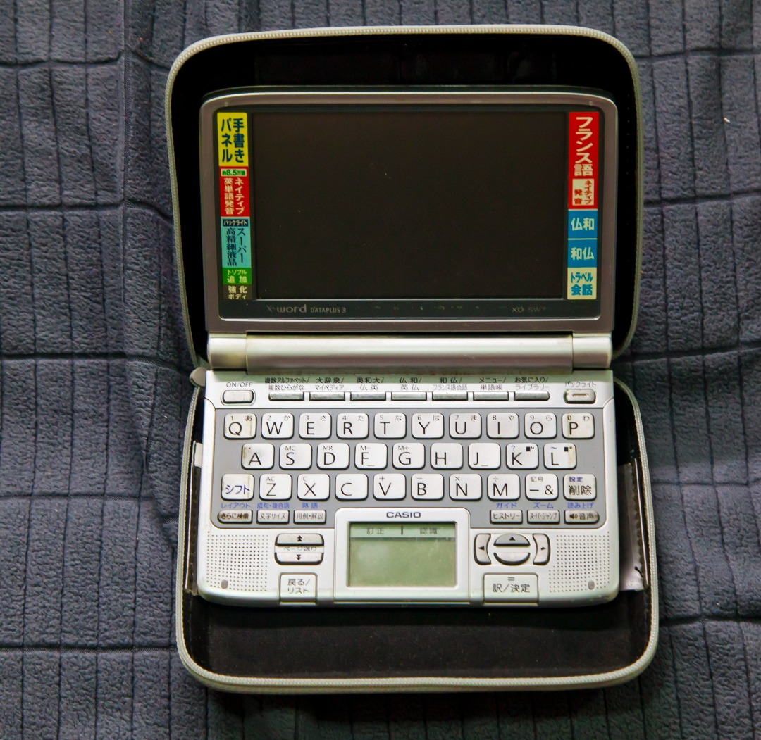 French-Japanese Casio e-Dictionary, Computers & Tech, Office & Business ...