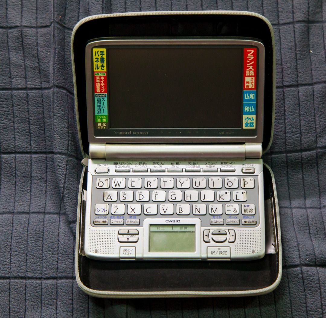 French-Japanese Casio e-Dictionary, Computers & Tech, Office & Business ...