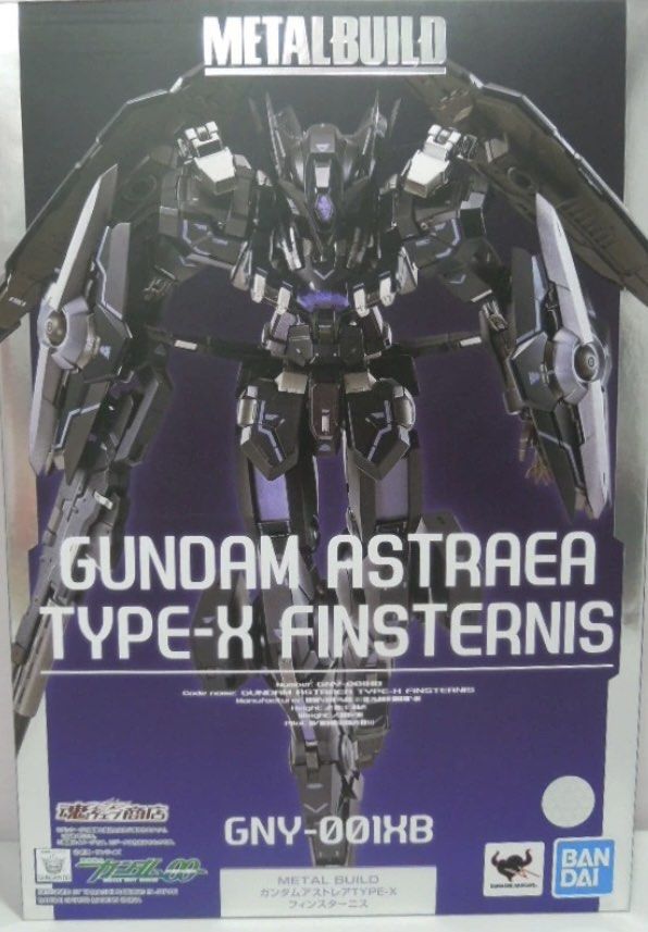 Gundam metal build - 00 qan T / astray red dragonics / Astraeum and ...