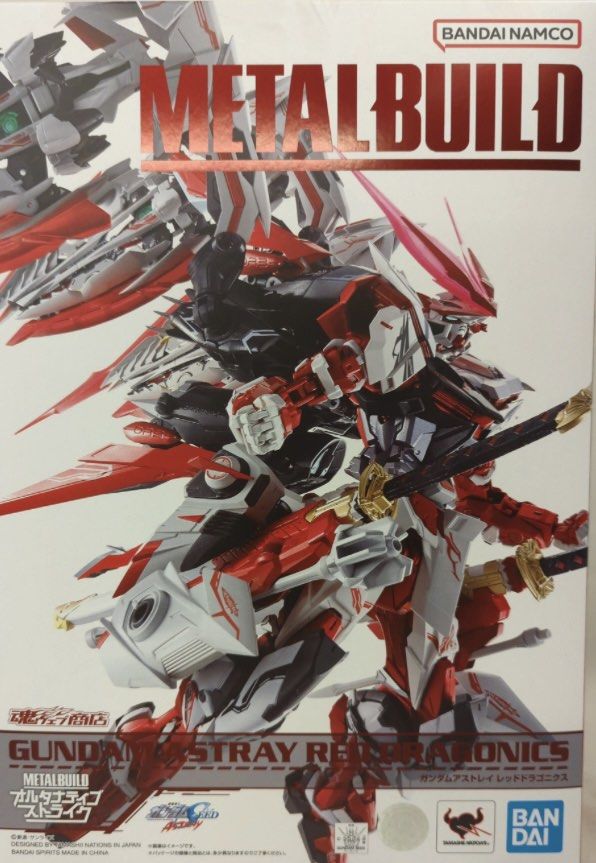 Gundam metal build - 00 qan T / astray red dragonics / Astraeum and Proto GN High Mega Launcher ...
