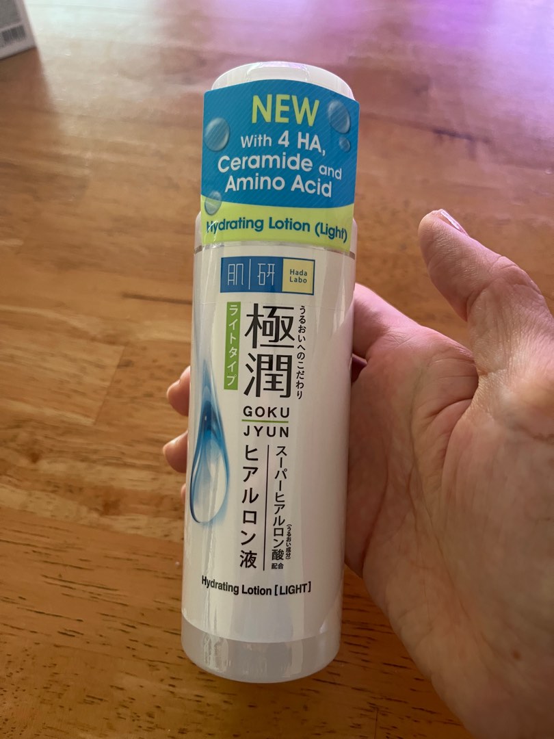 Haba Labo, Beauty & Personal Care, Face, Face Care on Carousell