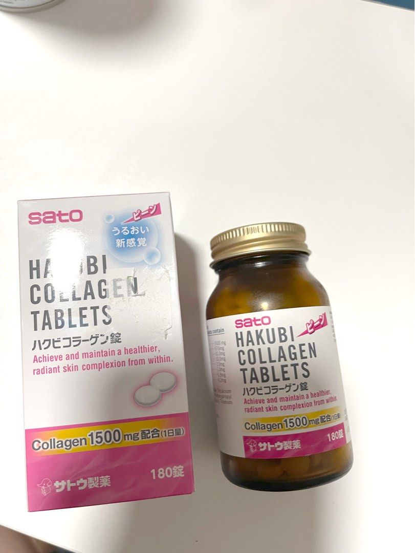 Hakubi Collagen Tablets, Health & Nutrition, Health Supplements ...