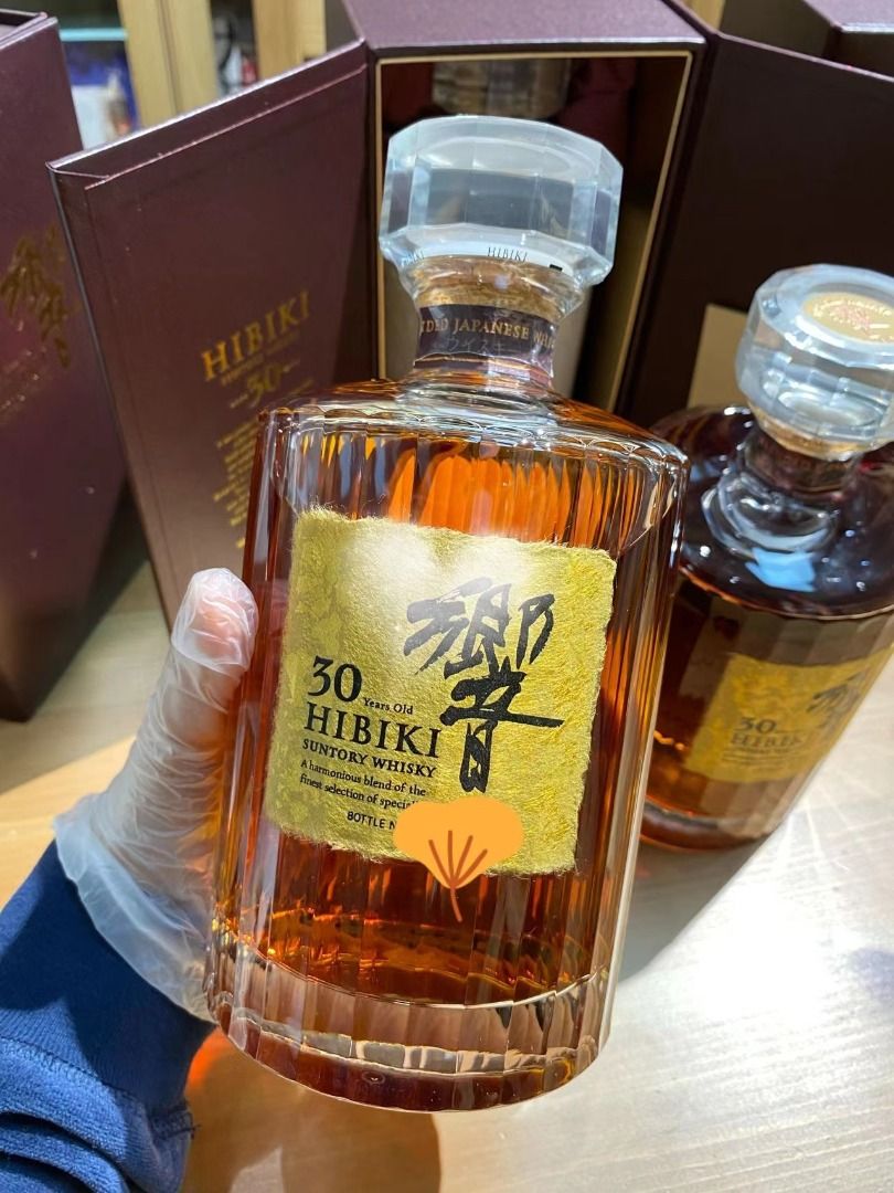 【收日本威士忌】專業收 Hibiki威士忌 三得利 响17年 響 威士忌 hibiki 威士忌 山崎 Yamazaki 白州 Hakushu 余市 Yoichi 竹鶴 Taketsuru 輕井 ...