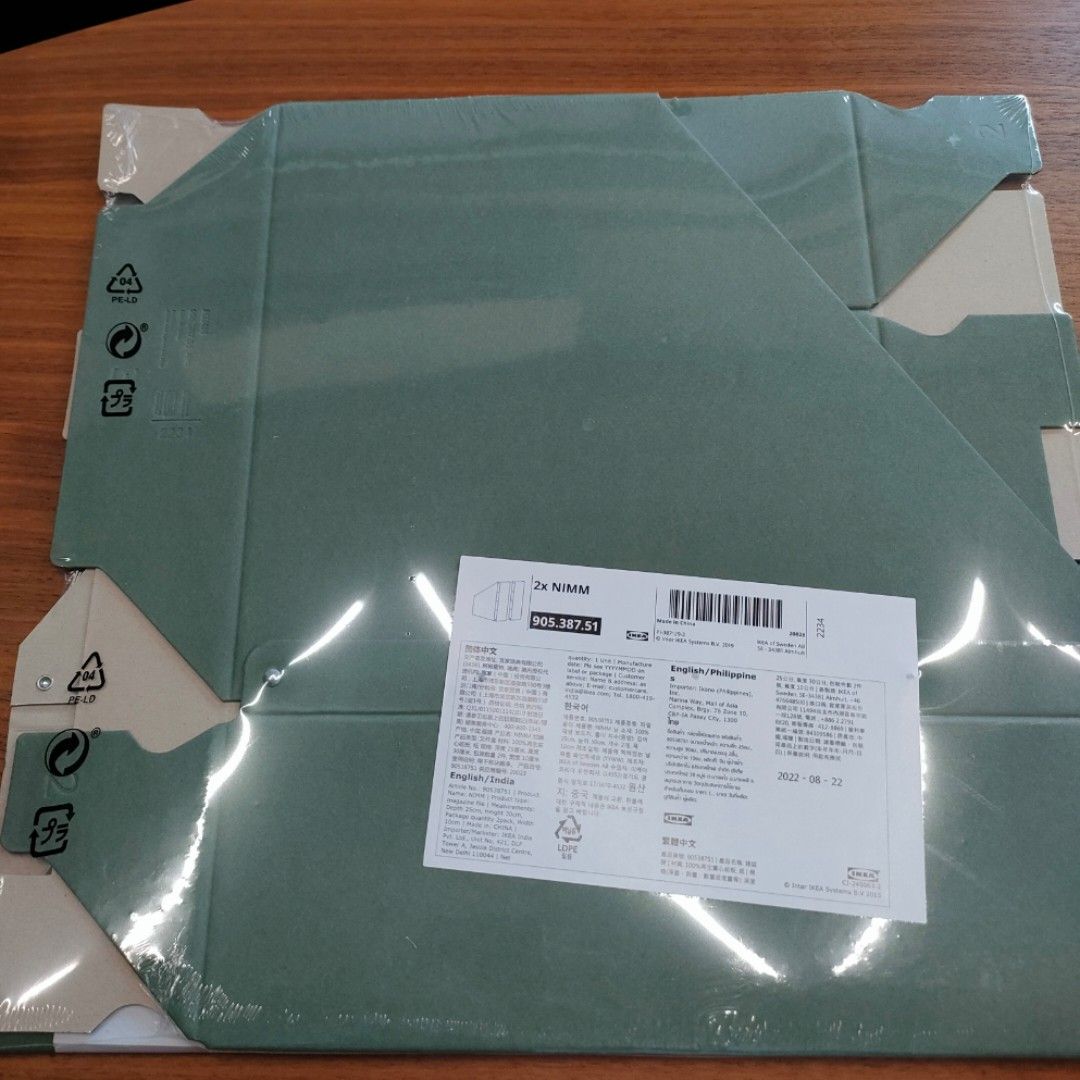 IKEA Cardboard File Sorter, Hobbies & Toys, Stationery & Craft ...