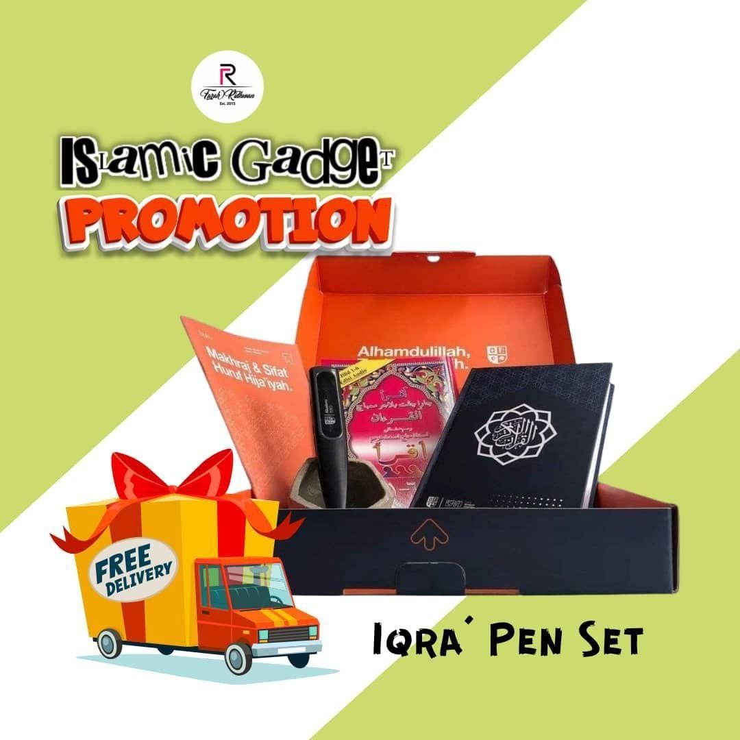 Iqra Digital, Audio, Other Audio Equipment on Carousell