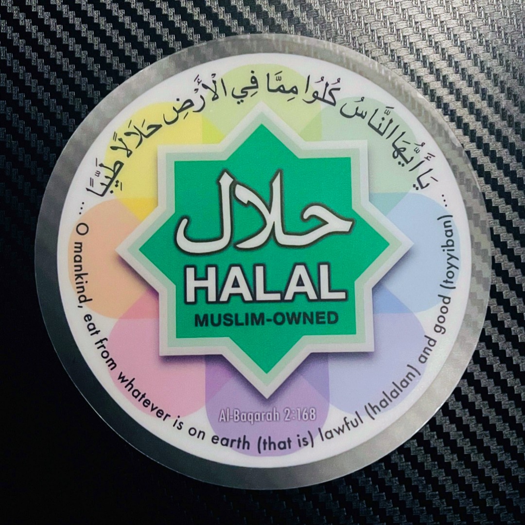 Islamic Static Cling Car Decals : HALAL / Halalan Toyyiban for Muslim ...