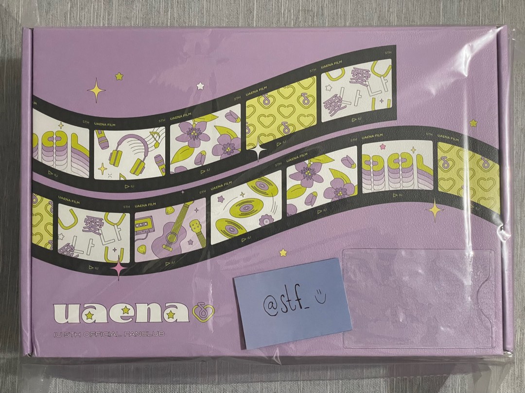 IU Uaena 5th Generation Fanclub Kit, Hobbies & Toys, Memorabilia ...
