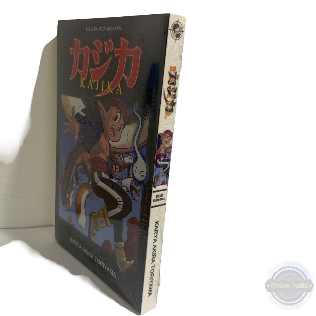 Kajika Edisi Bahasa Malaysia Karya Akira Toriyama Hobbies And Toys Books And Magazines Comics