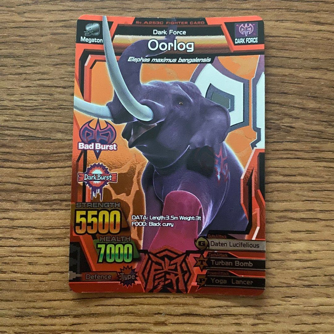 Kartu Animal Kaiser Special Rare Schneider Oorlog Percival Yokozuna Jr ...